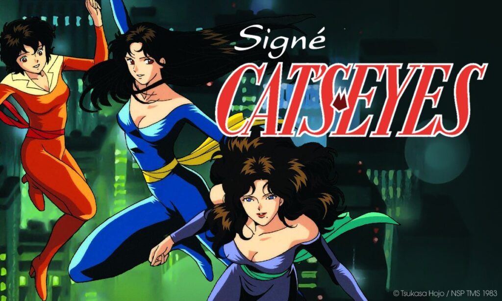 City-pop anime and manga (Part 1: The classics) – AFTER 5