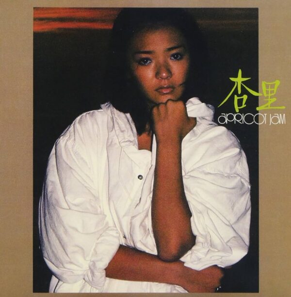 ANRI, the princess of city-pop – AFTER 5