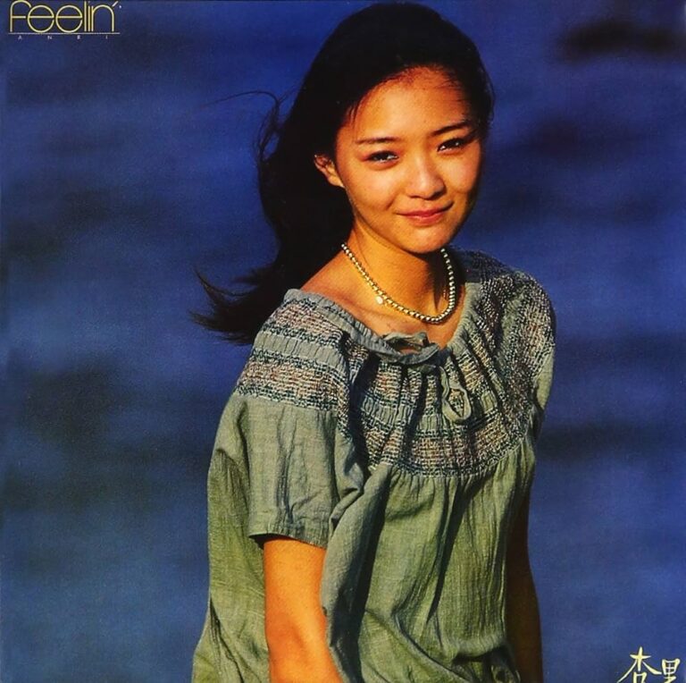 ANRI, la princesa del city-pop – AFTER 5