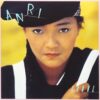 ANRI, the princess of city-pop – AFTER 5